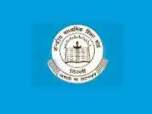 CBSE Class XII | Board Examinees | Central Board | Patna - Oneindia News
