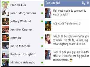 Facbook Chat | Facebook Video Calling | New Features | How to Start ...