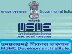 MSME | Government | Fund | Pharmaceutical | Hardware | Auto | Design ...