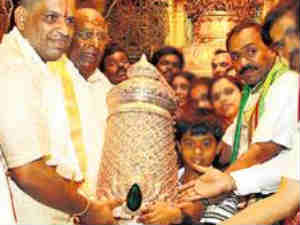 Gali Janardhan Reddy | Illegal Mining Scam | Diamond Studded Crown ...