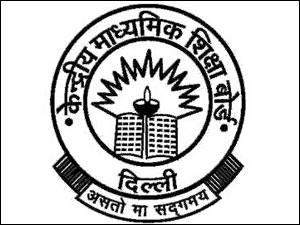 CBSE Question Paper Leak | Port Blair - Oneindia News