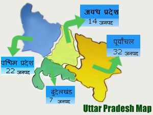 Uttar Pradesh | Public | Beni Prasad | Congress | Mayawati - Oneindia News