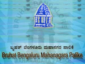 Karnataka | BBMP to Raise Rs 1,000 cr Loan - Oneindia News