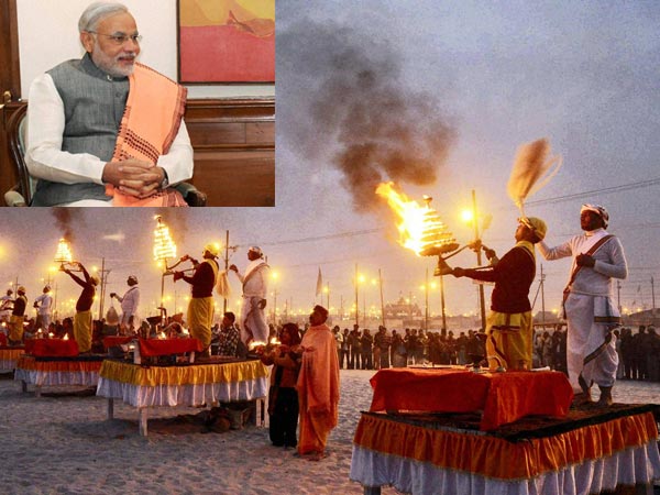 Modi visit to Kumbh: SP talking like lumpen element - Oneindia News