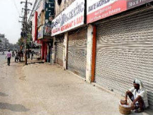 Bharat Bandh | Strike in India | Reasons Behind Bandh | Trade Unions ...