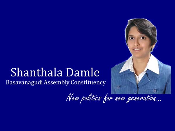 Political corruption breeds all kinds of problems - Oneindia News