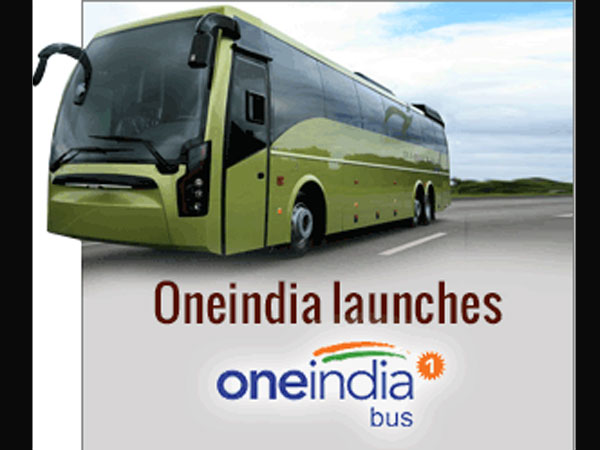 Oneindia | Launches | Online Bus Ticket Booking | Service - Oneindia News
