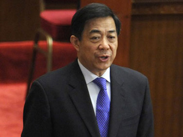 Trial of disgraced Chinese leader Bo Xilai begins in China - Oneindia News