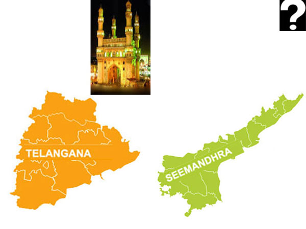 Will not give up Hyderabad, declare Seemandhra employees - Oneindia News