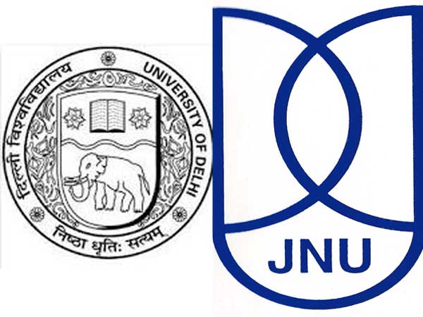 Jawaharlal Nehru University Logo