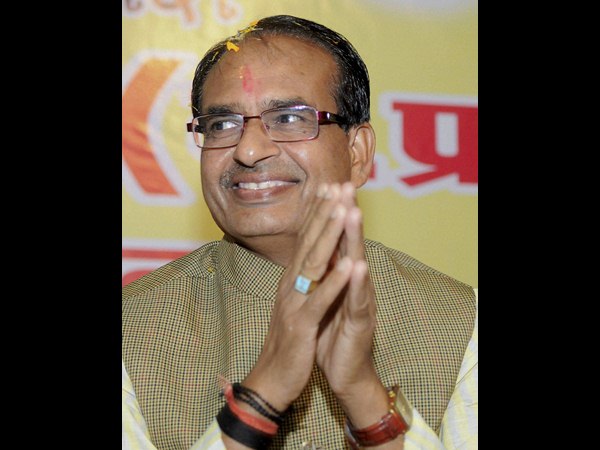 Shivraj Singh Chouhan takes oath as MP CM for 3rd term - Oneindia News