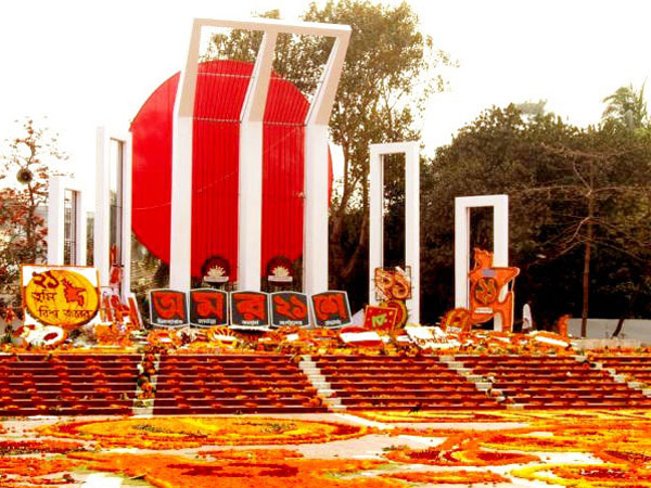 Dhaka pays tribute to martyrs on International Mother Language Day ...