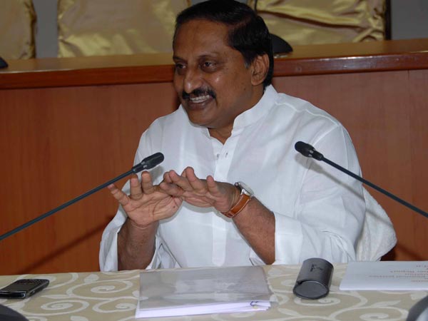 Kiran Kumar Reddy's new party picks chappal as symbol - Oneindia News