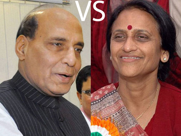 Rita Bahuguna Joshi: Age, Biography, Education, Husband, Caste, Net ...