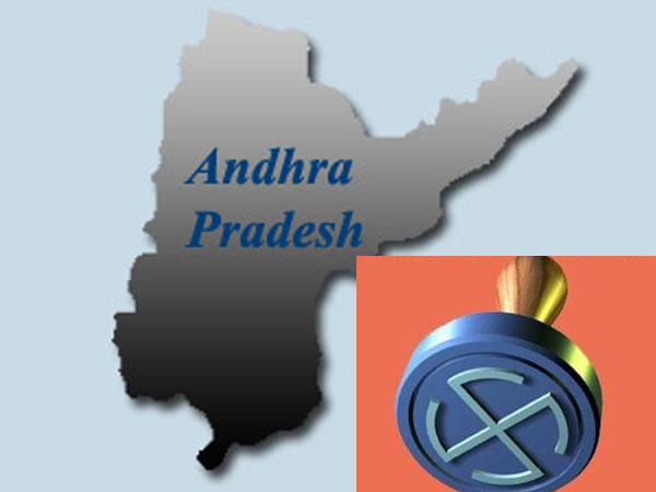 Hyderabad: A pocket borough of MIM - Oneindia News