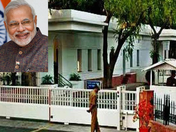PM moves to official Race Course Road residence - Oneindia News