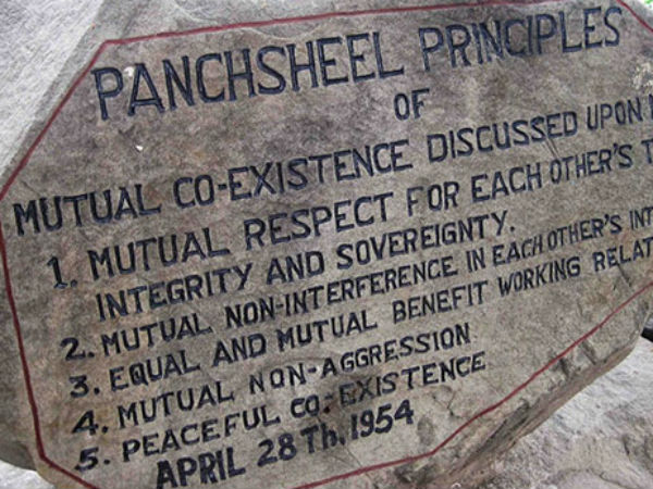 After 60 years of Panchsheel Agreement can we trust China? - Oneindia News