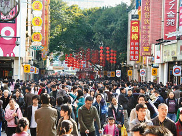 World Population Day: World's most populated cities in Pics - Oneindia News