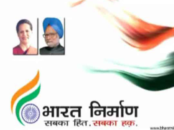 Why looting and plundering taxpayers' money is a trademark of ...