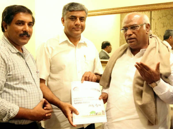 Highlights of maiden speech of IIM-Bangalore professor, MP Rajeev Gowda ...