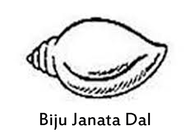 BJD fields late MP's widow for Odisha by-poll - Oneindia