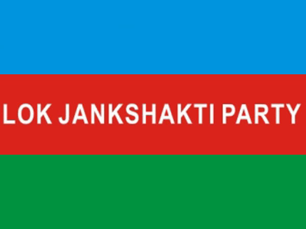 LJP may contest J-K Assembly polls solo - Oneindia News