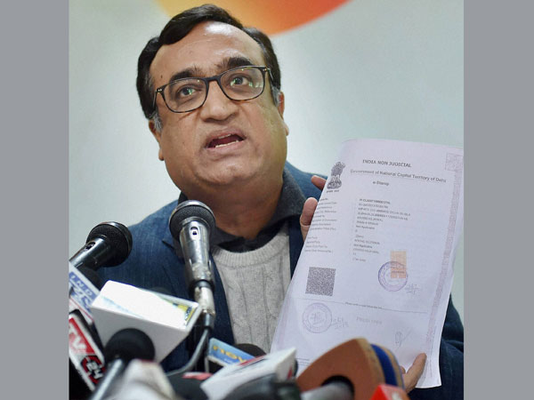 Ajay Maken: Age, Biography, Education, Wife, Caste, Net Worth & More ...