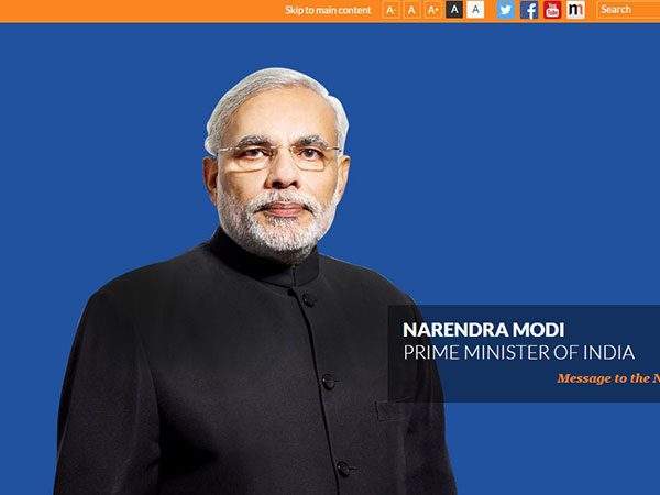 PMO website gets a face lift - Oneindia