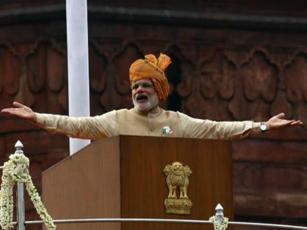 PM Modi's Independence Day speech: Highlights - Oneindia News