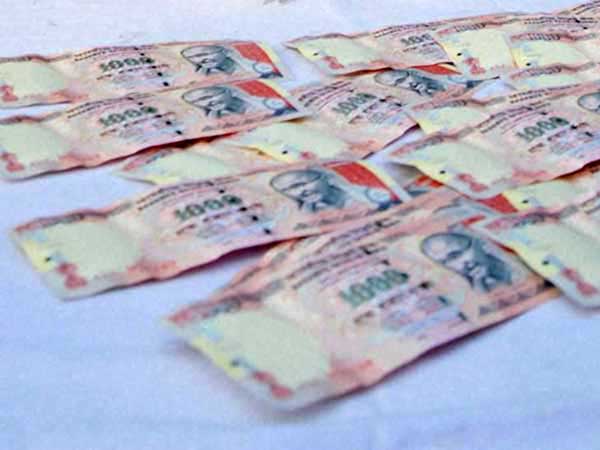 RBI prints 1000 rupee fake notes by mistake, notes printed in 5AG and ...
