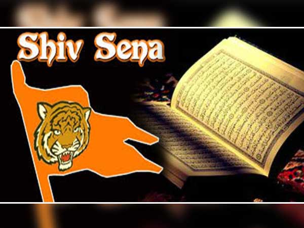 Shiv Sena leader converts to Islam after disappointment from own ...