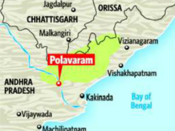 Congress MP demands funds for Polavaram project - Oneindia News