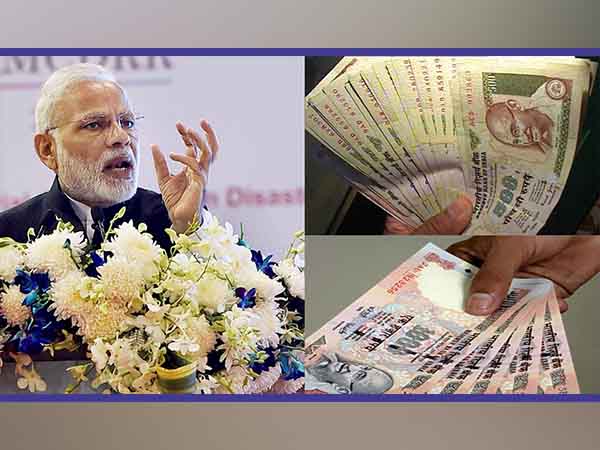 Rupees 500, 1000 notes discontinued by Modi Government - Oneindia