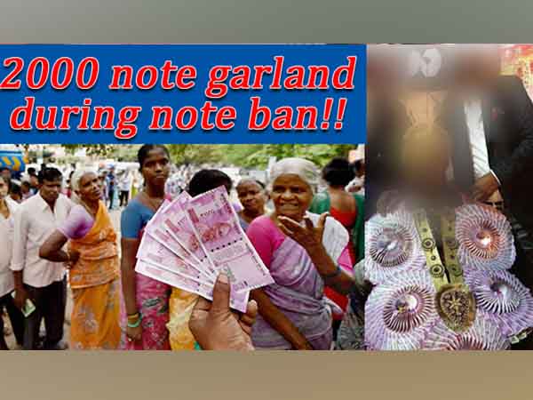 Note Ban : Groom wears 2000 note garland - Oneindia