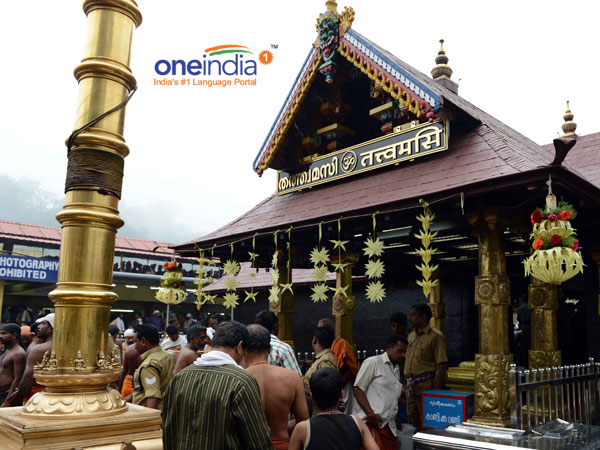 Sabarimala Ayyappa Swamy Temple Photos