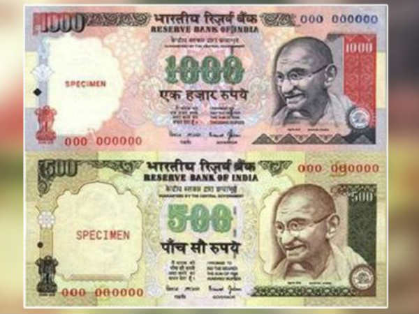 Over Rs 10 lakh in old notes seized from BJP worker in Pune - Oneindia News