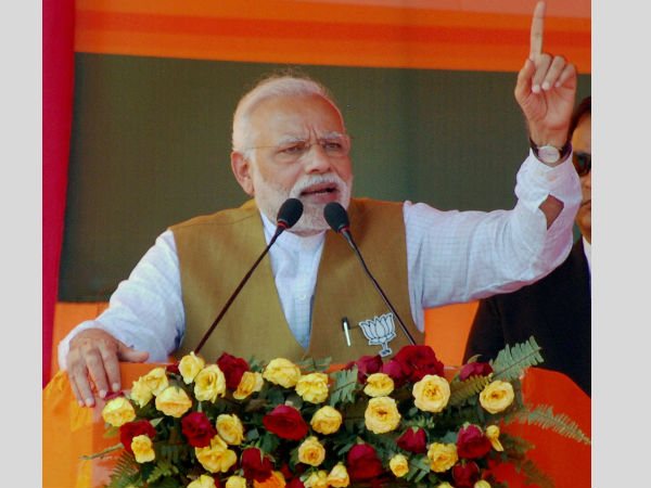 Modi tears into BSP, calls it Behenji Sampatti party - Oneindia News