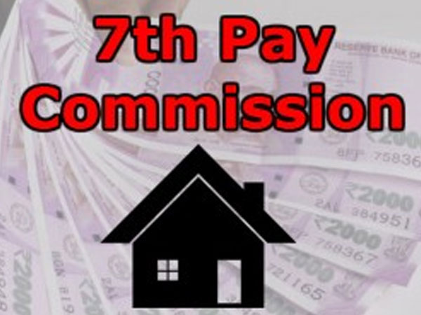 7th Pay Commission: HRA ready reckoners at rate of 24%, 16% and 8% for X City, Y City and Z City ...
