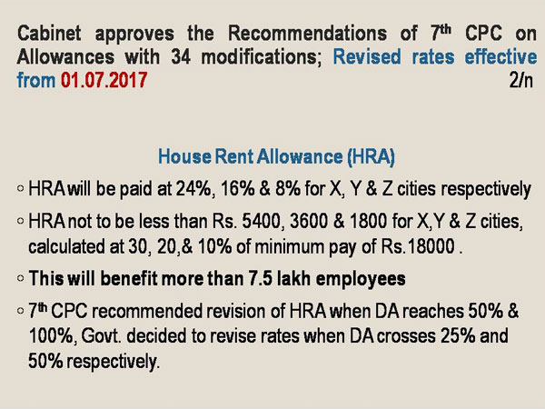 7th Pay Commission: Good news, Cabinet approves allowances, here are ...