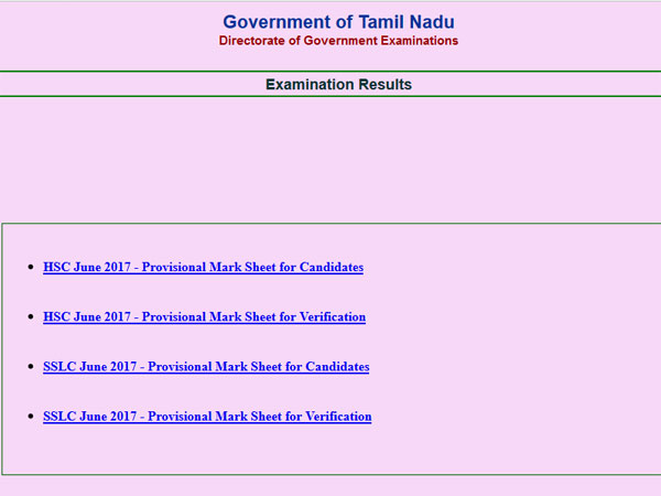 TN SSLC Supplementary Results 2017, check now - Oneindia News