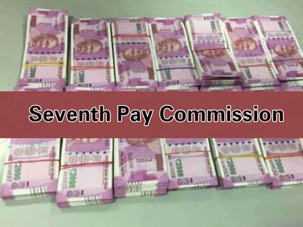 7th Pay Commission: Bunching calculation, how to determine it, detailed ...