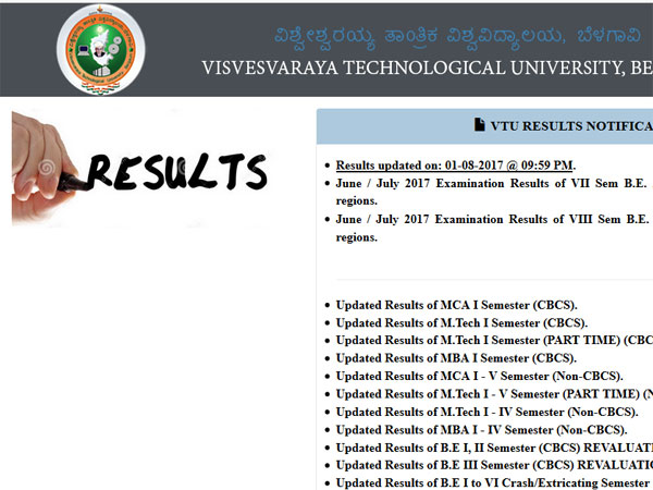 How to check VTU BE/B Tech non CBCS semester exam 2017 results ...