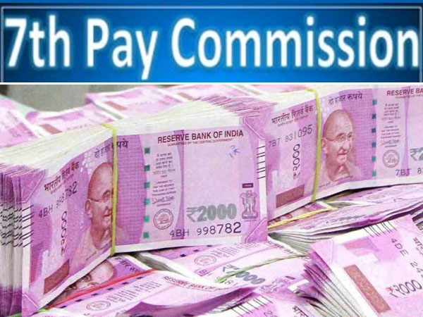 7th Pay Commission: Pay scale, full list and latest updates here ...