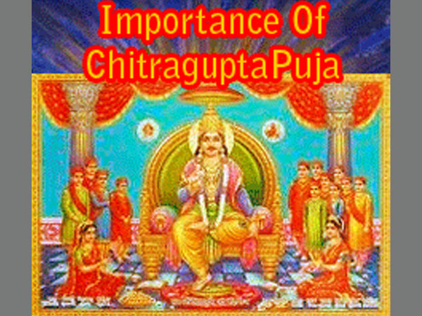 Chitragupta Puja 2017: Date, muhurat, significance and shloka ...