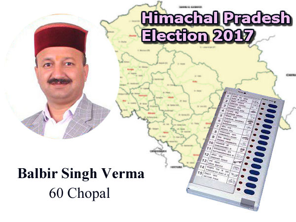 BJP candidate from Chopal Assembly seat in Himachal: Balbir Singh Verma ...