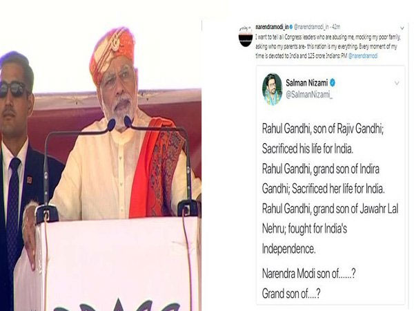 Who is your mother, father?, Congress worker asks PM Modi - Oneindia News