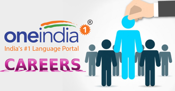 Careers | Oneindia Jobs | Editorial jobs | Technical Jobs - Oneindia