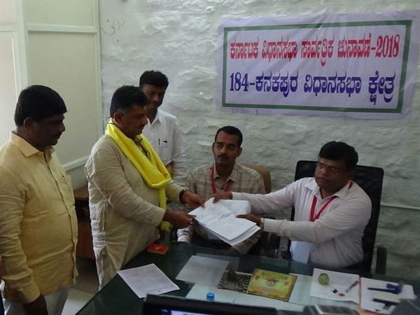 D K Shivakumar: Age, Biography, Education, Wife, Caste, Net Worth ...