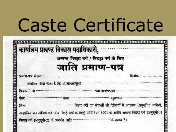 How To Apply For Caste Certificate Online Offline Validity 