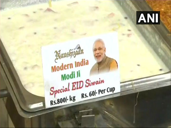 Eid special: Come to Lucknow, UP and enjoy Modi, Yogi ‘sevaiyan ...